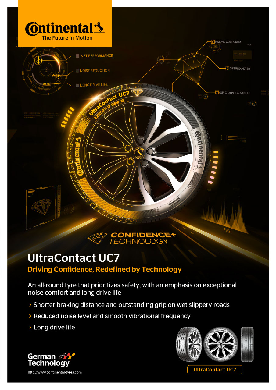 UltraContact UC7 | Continental tyres